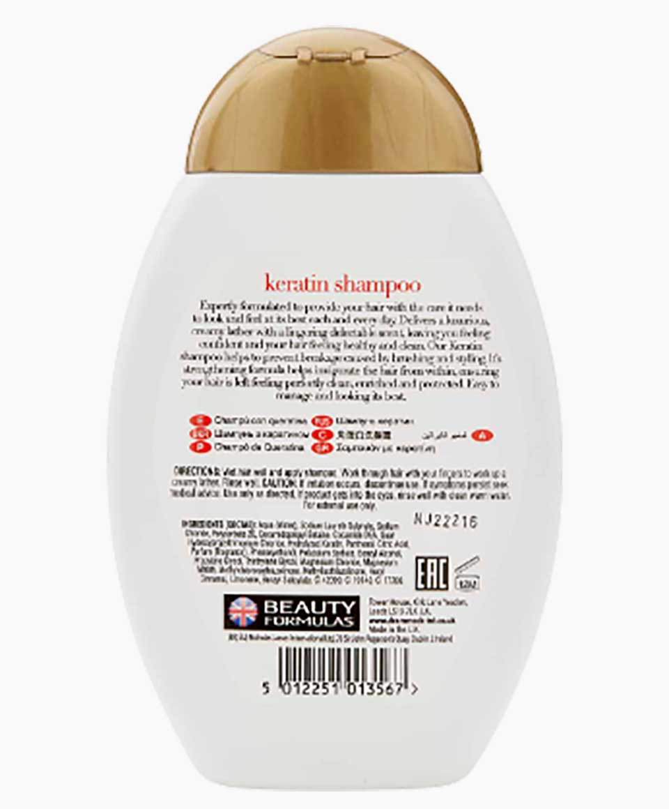 Beauty Formulas Keratin Shampoo | Drammock | Beauty Formul