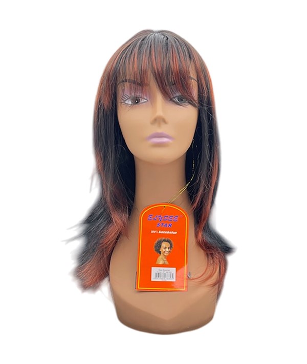 Elysee Star Synthetic Cian Special Wig | Elysee Star | Wea
