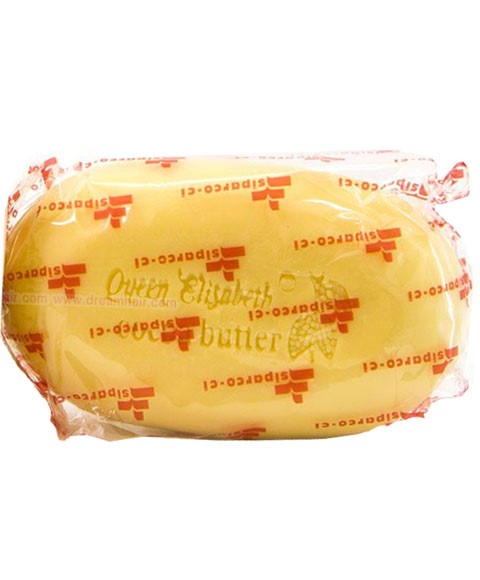 Queen Elisabeth Cocoa Butter Soap | Siparco-Si | Ever Sheen | Cocoa ...