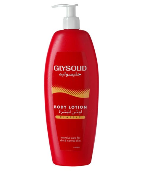 glysolid glysolid | Glysolid Classic Body Lotion - PakCosmetics